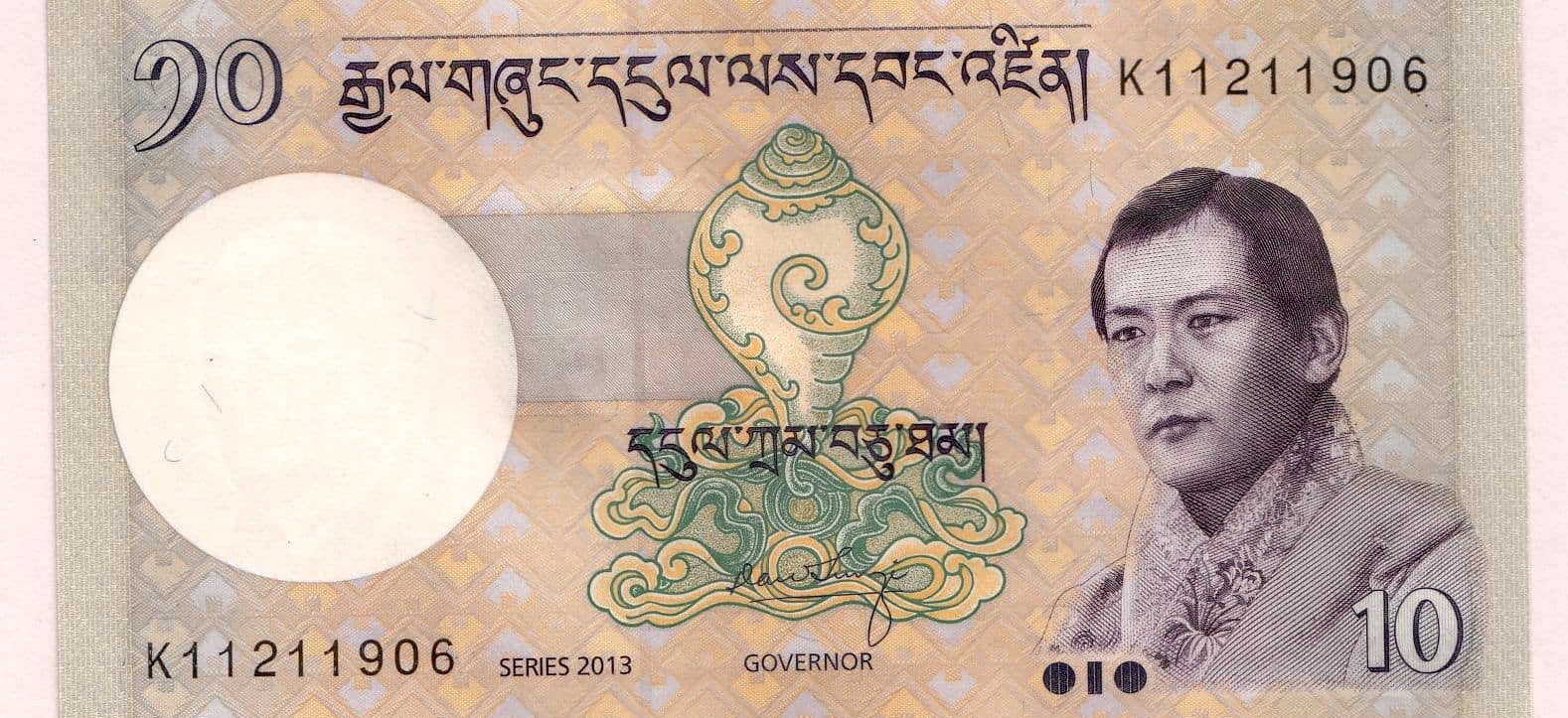 Bhutan Money Bhutan 100 Ngultrum (Commemorative Royal Wedding October